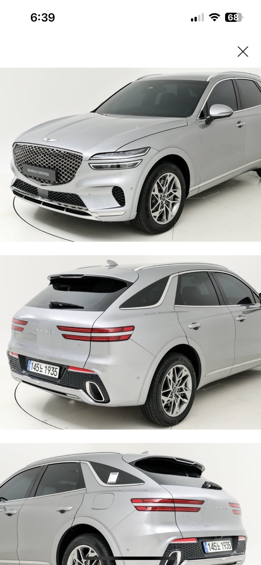 GV70 JK1 5인승(가솔린 2.5T) AWD 19인치 (SDS2) | 매탄동 | 당근 중고차