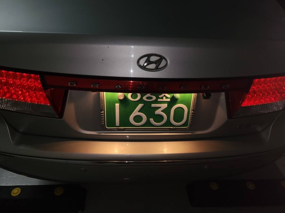 그랜저 TG Q270 FWD 럭셔리 | 상일동 | 당근 중고차