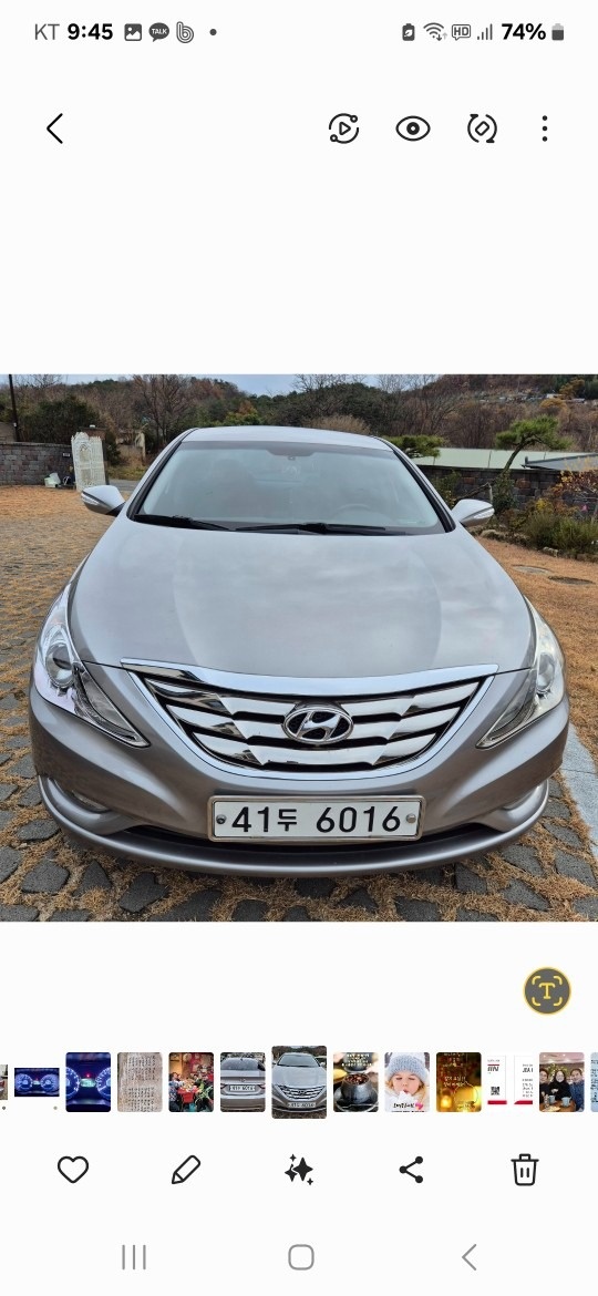 YF 쏘나타 LPi Y20 장애인 프리미어 | 상북면 | 당근 중고차