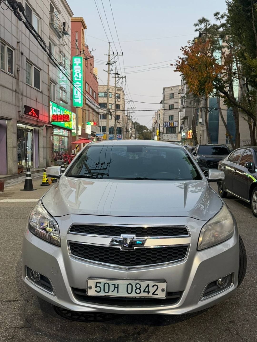 말리부 V300 2.0 DOHC FWD LT 디럭스팩 | 자양동 | 당근 중고차