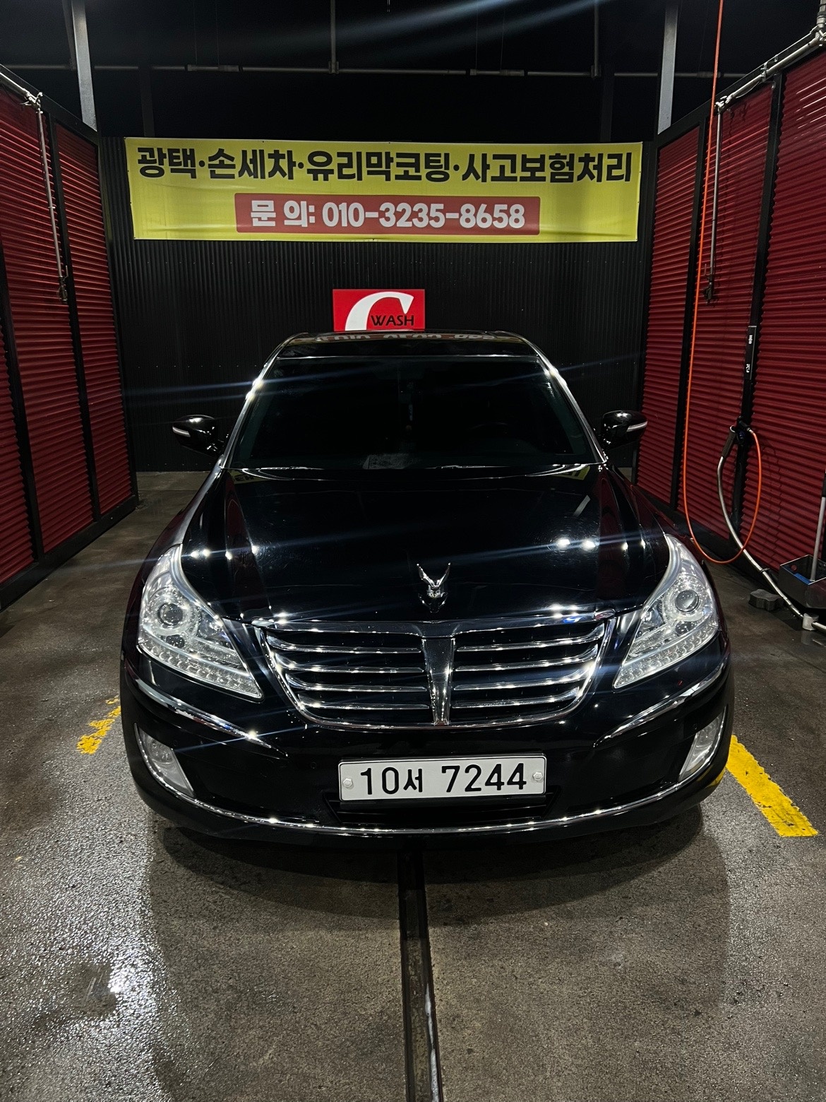 신형 에쿠스 VI 5인승 VS380 프라임 (VIP PACK) | 웅동2동 | 당근 중고차