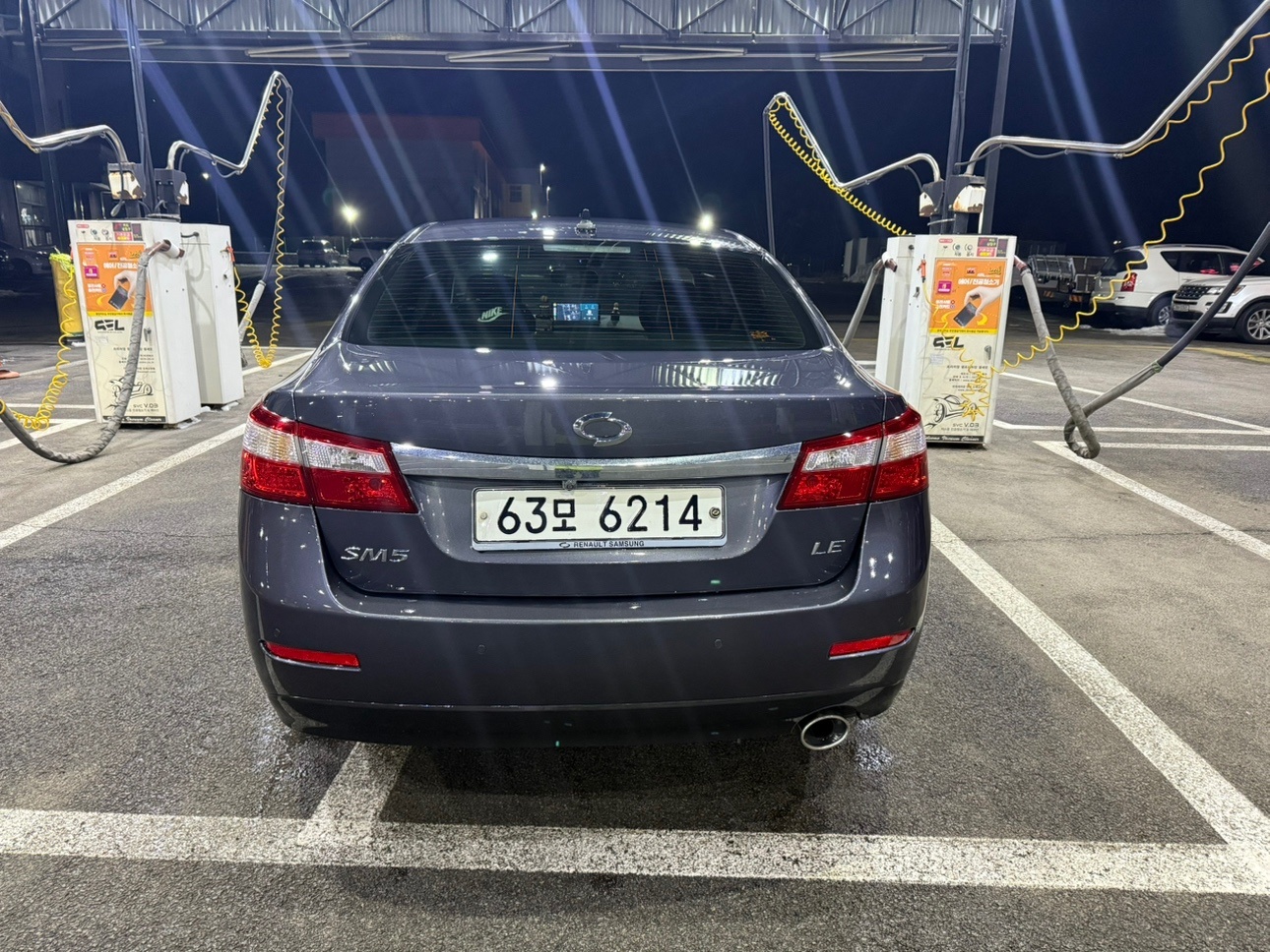 뉴 SM5 신형 L43 2.0 CVTCⅡ LE | 예산읍 | 당근 중고차
