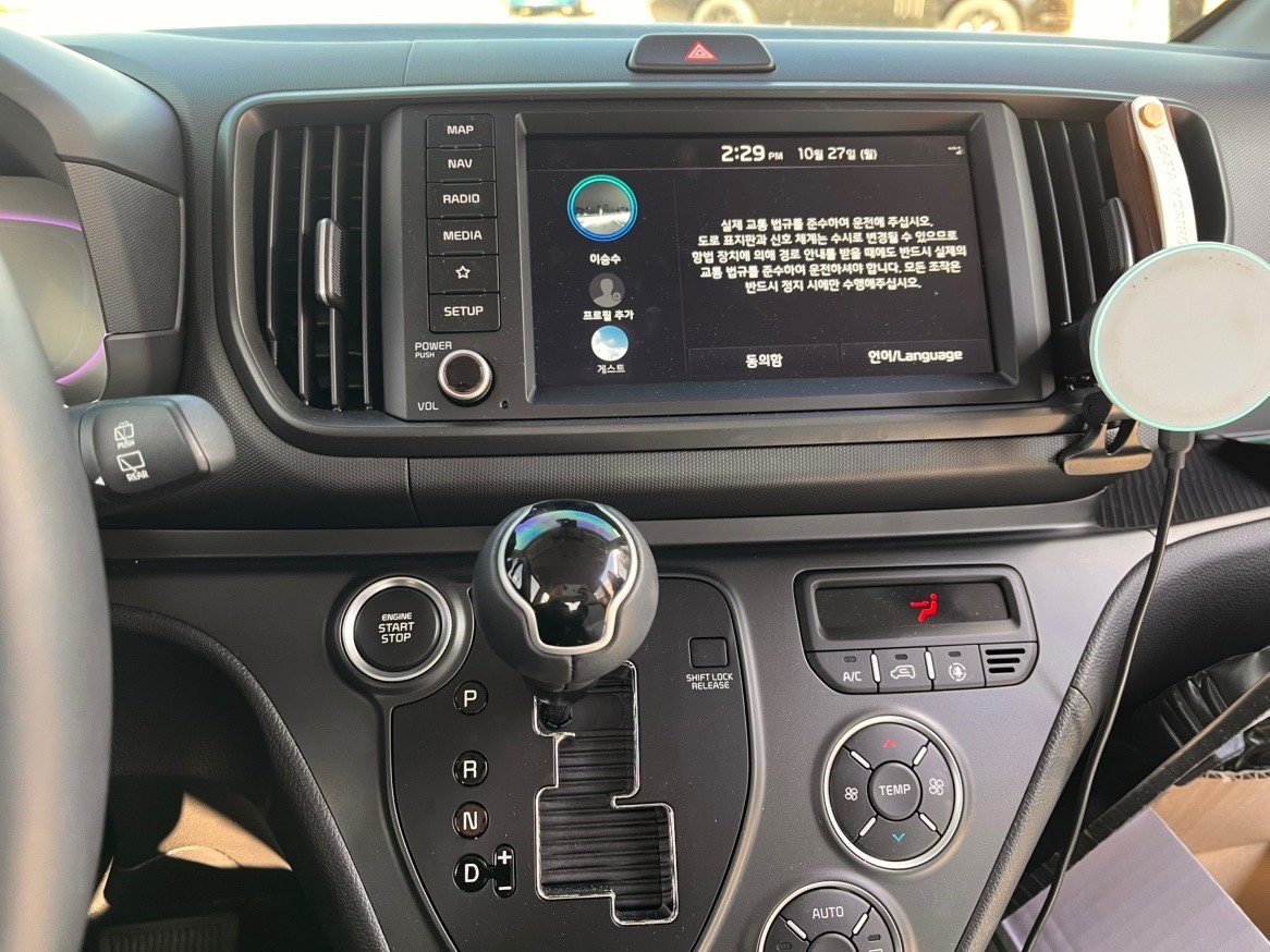 더 뉴 레이 PE2 TAM 1.0 MPi FWD 시그니처 | 소흘읍 | 당근 중고차