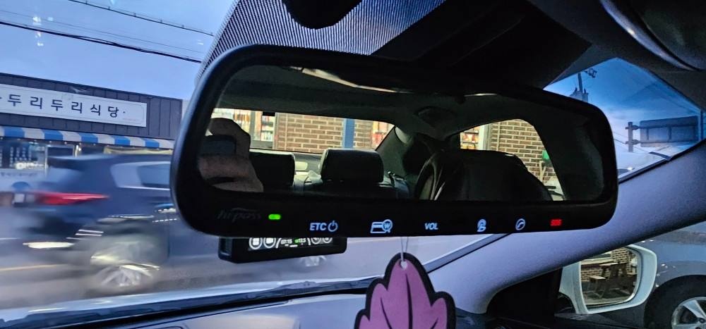 그랜저 HG HG220 디젤 FWD 프리미엄 | 월롱면 | 당근 중고차