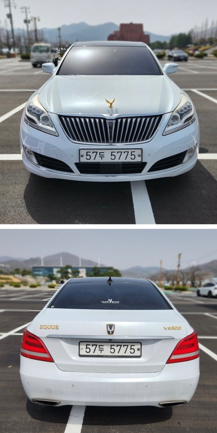 신형 에쿠스 VI 4인승 VS500 프레스티지 | 송정동 | 당근 중고차