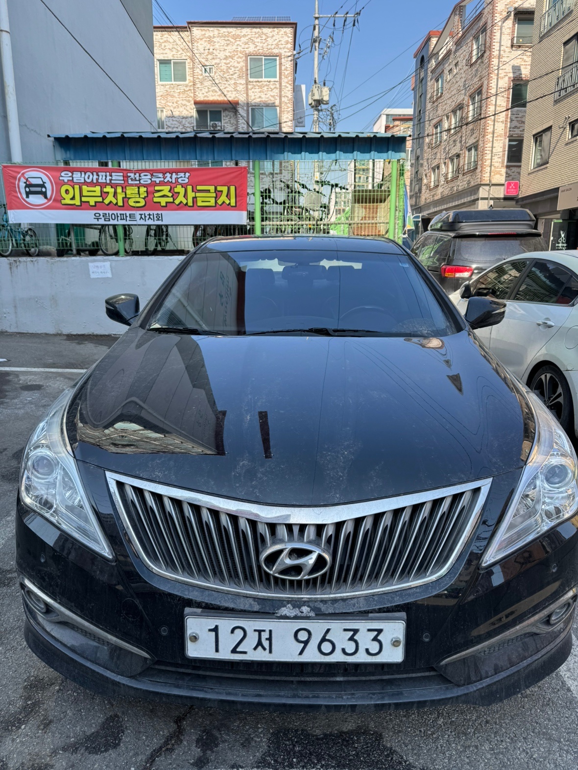 그랜저 HG HG220 디젤 FWD 모던 | 효성동 | 당근 중고차