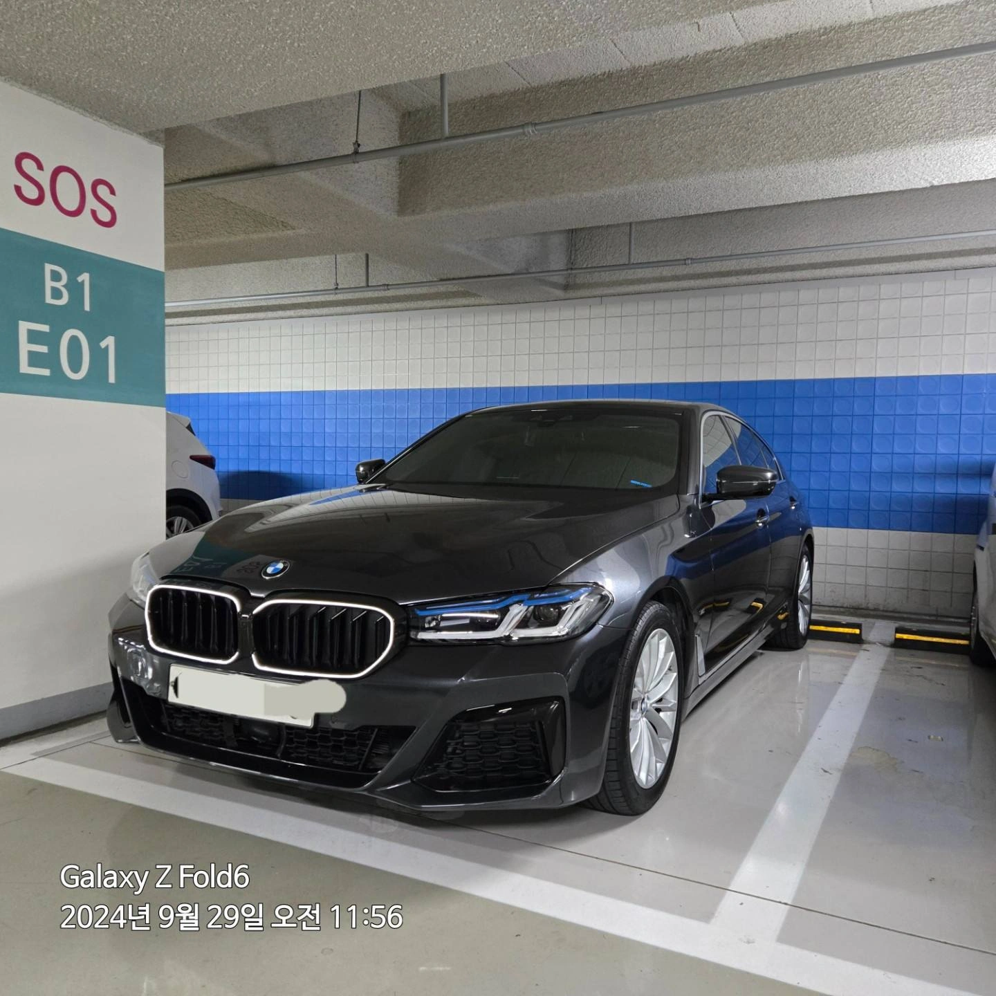 5시리즈 G30 530 i 전기형 (252마력)럭셔리 플러스 | 검암경서동 | 당근 중고차