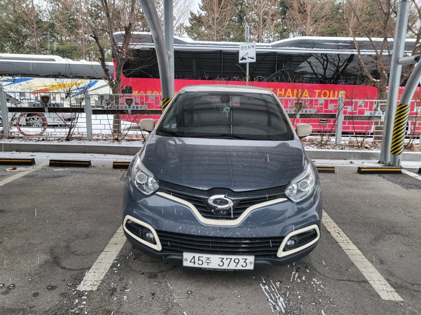 QM3 디젤 1.5 2WD RE | 야당동 | 당근 중고차