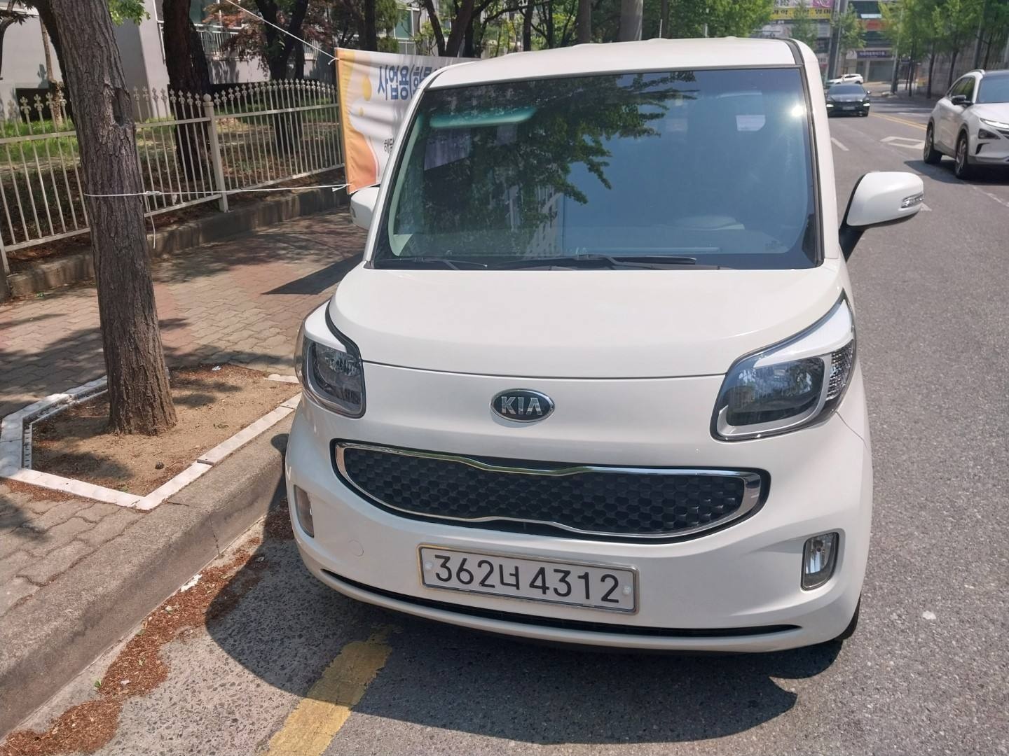 레이 TAM 1.0 (MPi) FWD 디럭스 | 북삼읍 | 당근 중고차