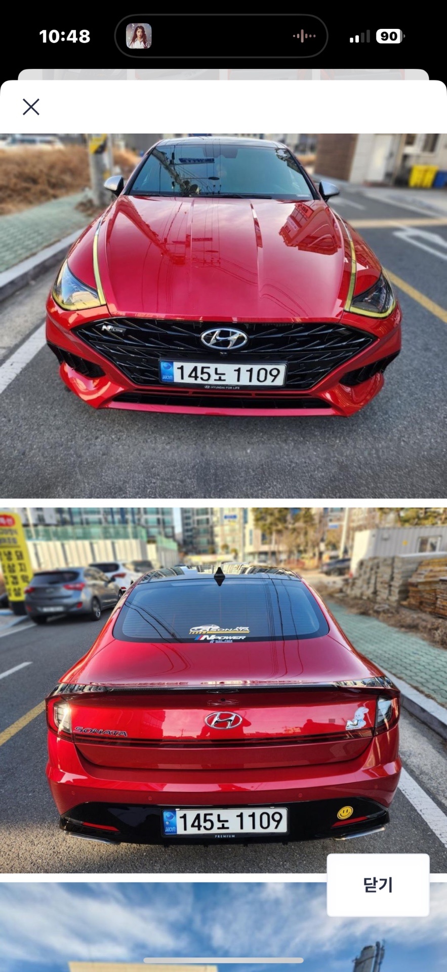 신형 쏘나타 DN8 2.5T GDi FWD 인스퍼레이션 N Line | 돌산읍 | 당근 중고차