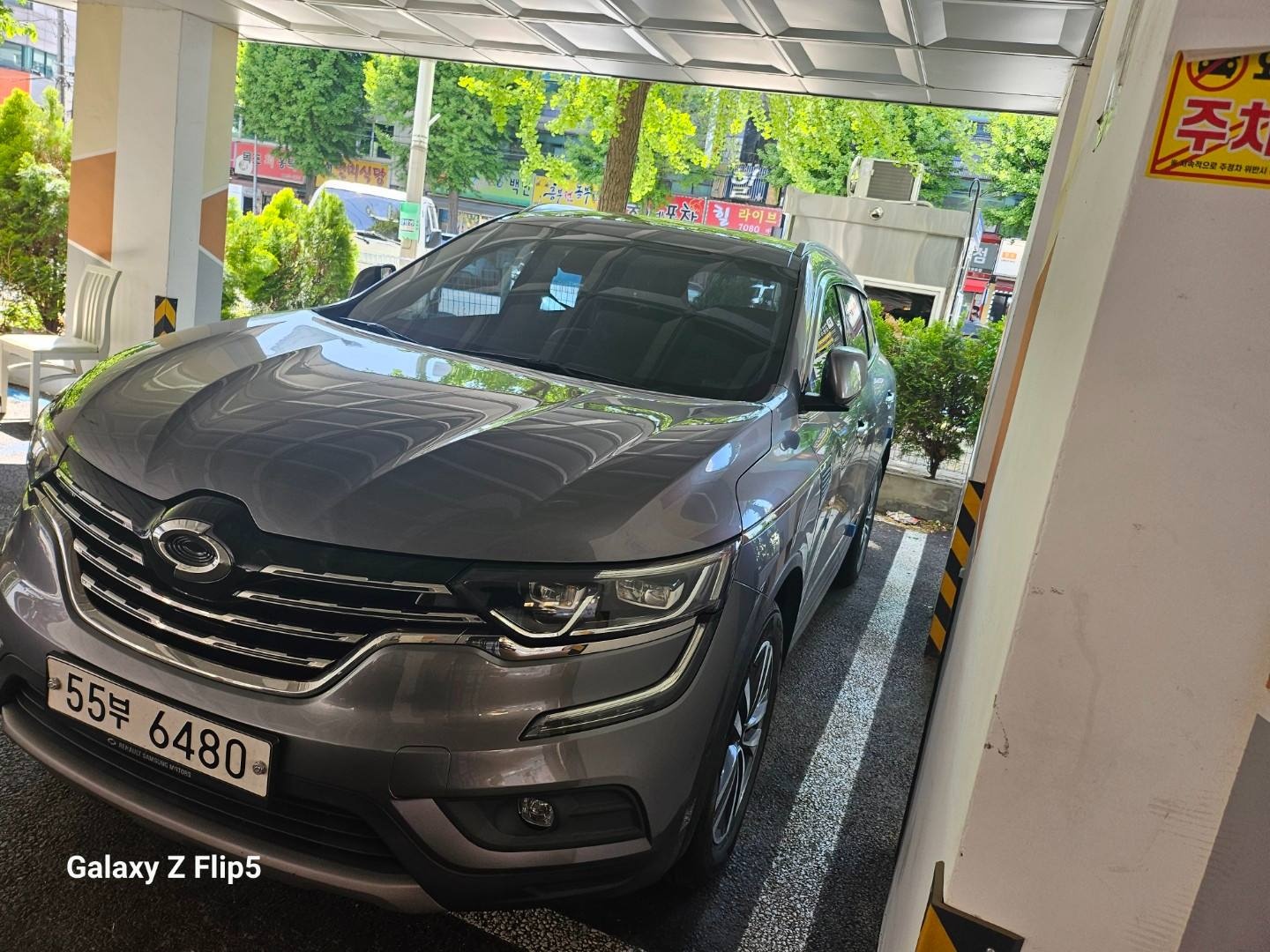 QM6 HZG 5인승(가솔린 2.0) FWD RE | 만수1동 | 당근 중고차