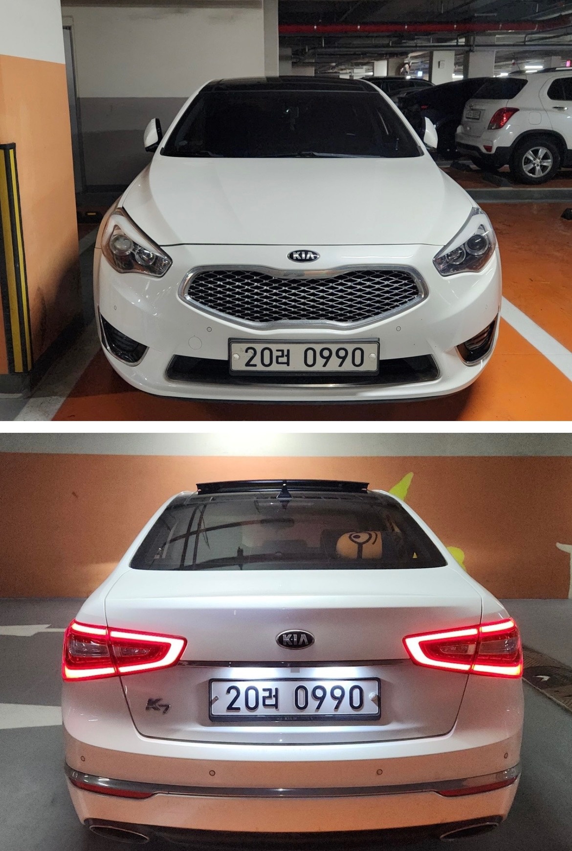 더 뉴 K7 VG 2.4 GDi 프레스티지 | 주중동 | 당근 중고차