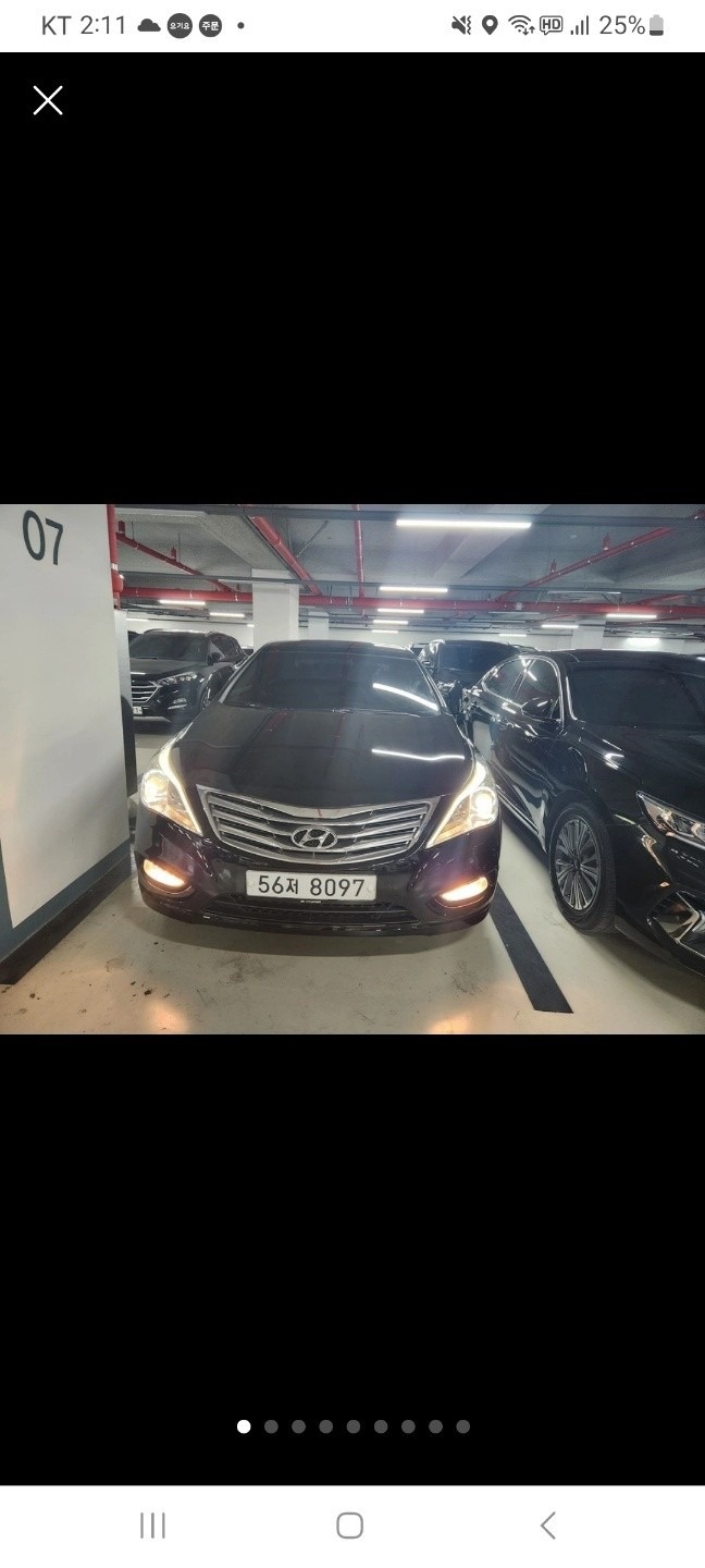 그랜저 HG HG240 GDi FWD 럭셔리 | 평화1동 | 당근 중고차