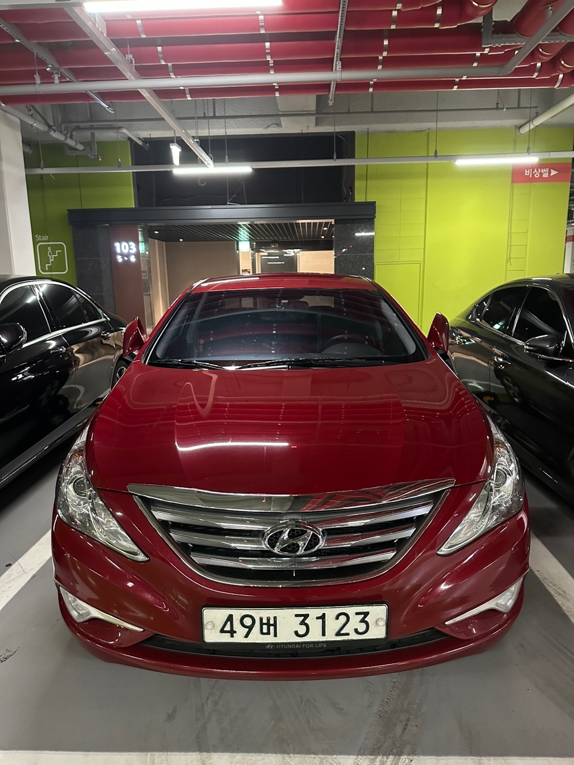 YF 쏘나타 더 브릴리언트 2.0T GDi FWD 스마트 | 가정1동 | 당근 중고차