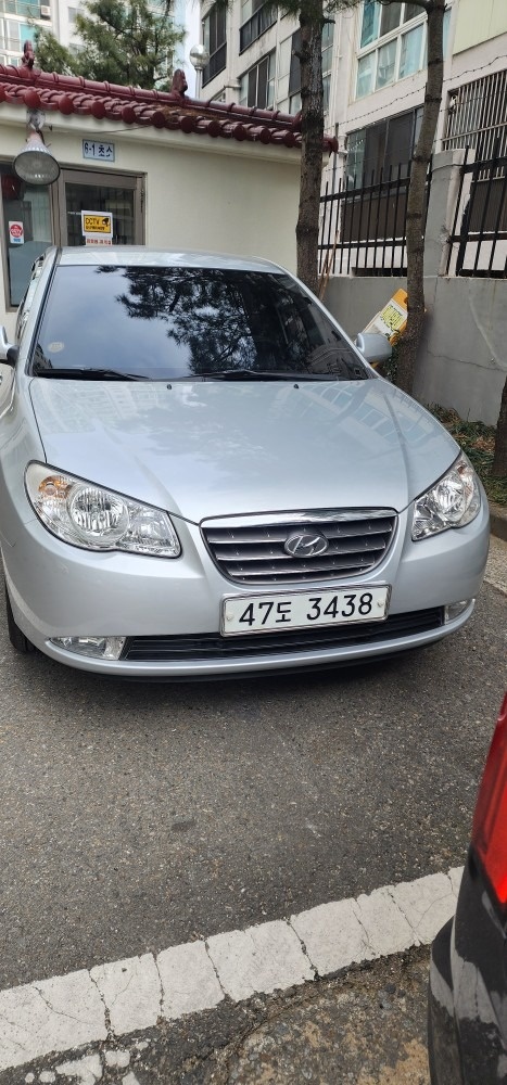 아반떼 HD 1.6(VVT) S16 럭셔리 | 송정동 | 당근 중고차