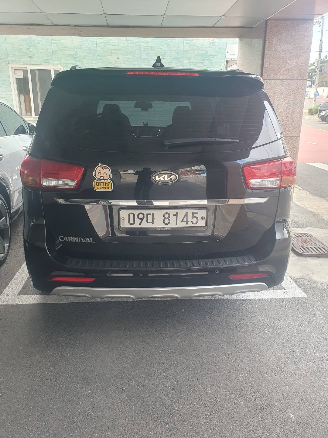 올 뉴 카니발 YP 9인승 (디젤 2.2) FWD 럭셔리 | 서제2동 | 당근 중고차