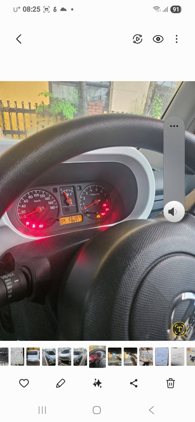 큐브 Z11 1.4 | 갈현동 | 당근 중고차