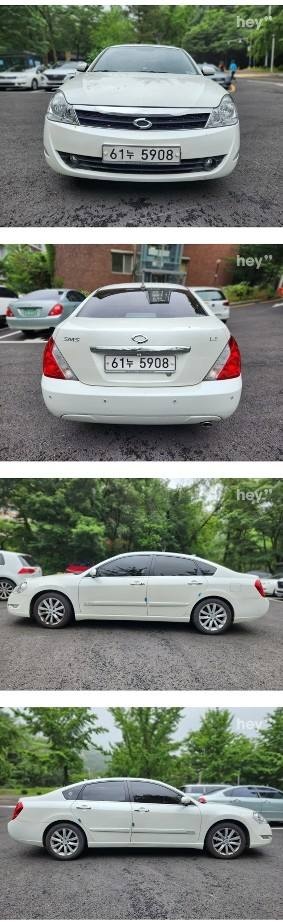 뉴 SM5 임프레션 EX1 2.0 LPLi LE 익스클루시브 | 신림동 | 당근 중고차