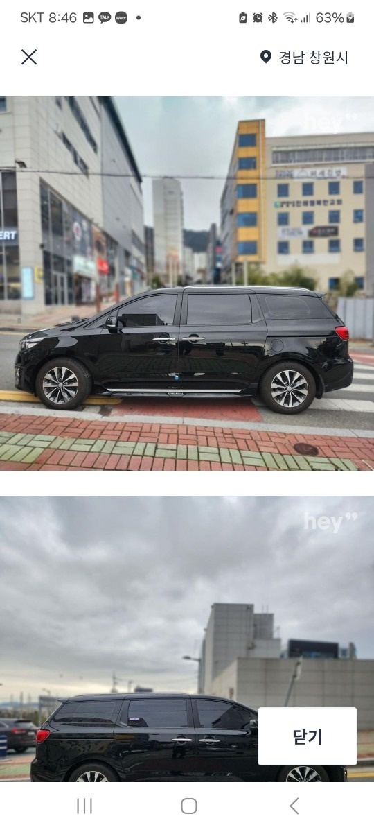 올 뉴 카니발 YP 9인승 (디젤 2.2) FWD 럭셔리 | 자은동 | 당근 중고차