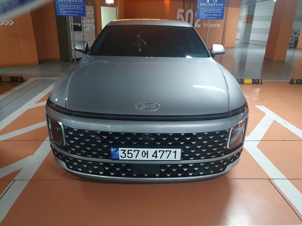 디 올 뉴 그랜저 GN7 1.6T HEV FWD 익스클루시브 | 식사동 | 당근 중고차
