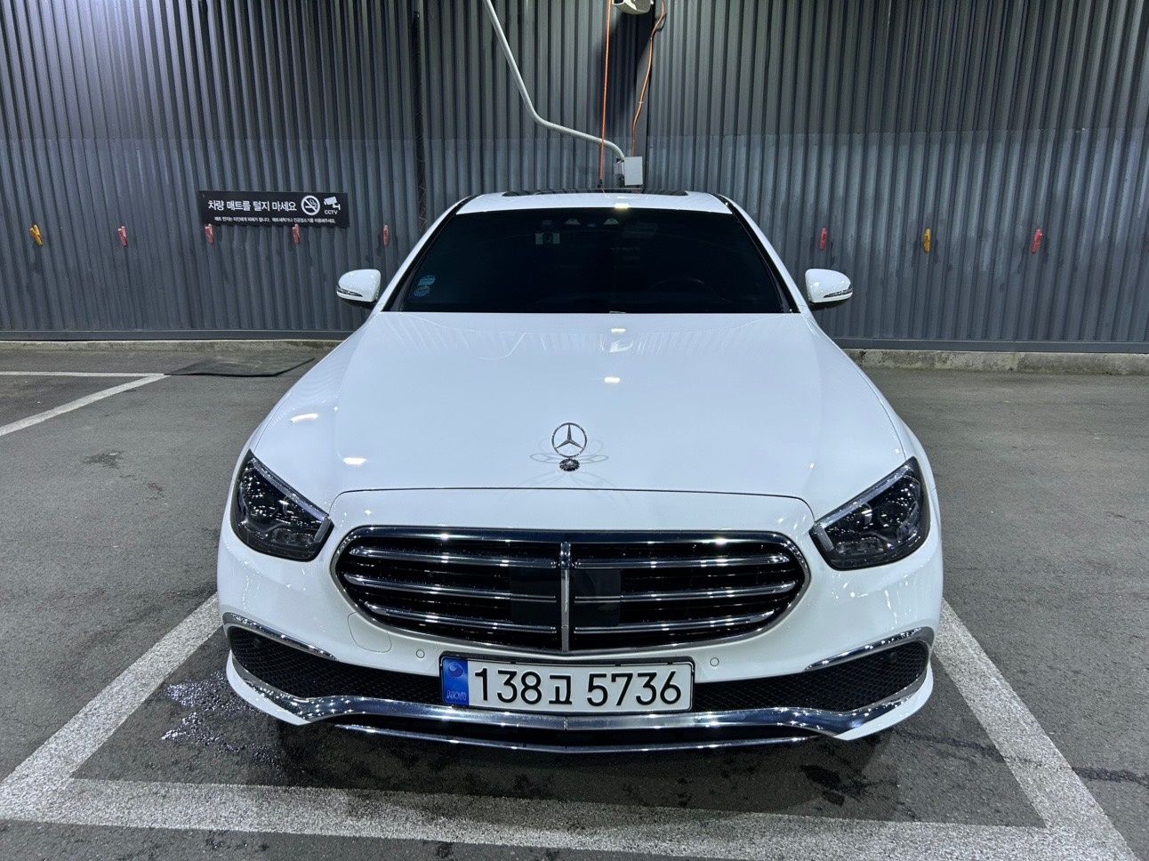 E 클래스 W213 E250 후기형 (211마력) | 율량.사천동 | 당근 중고차