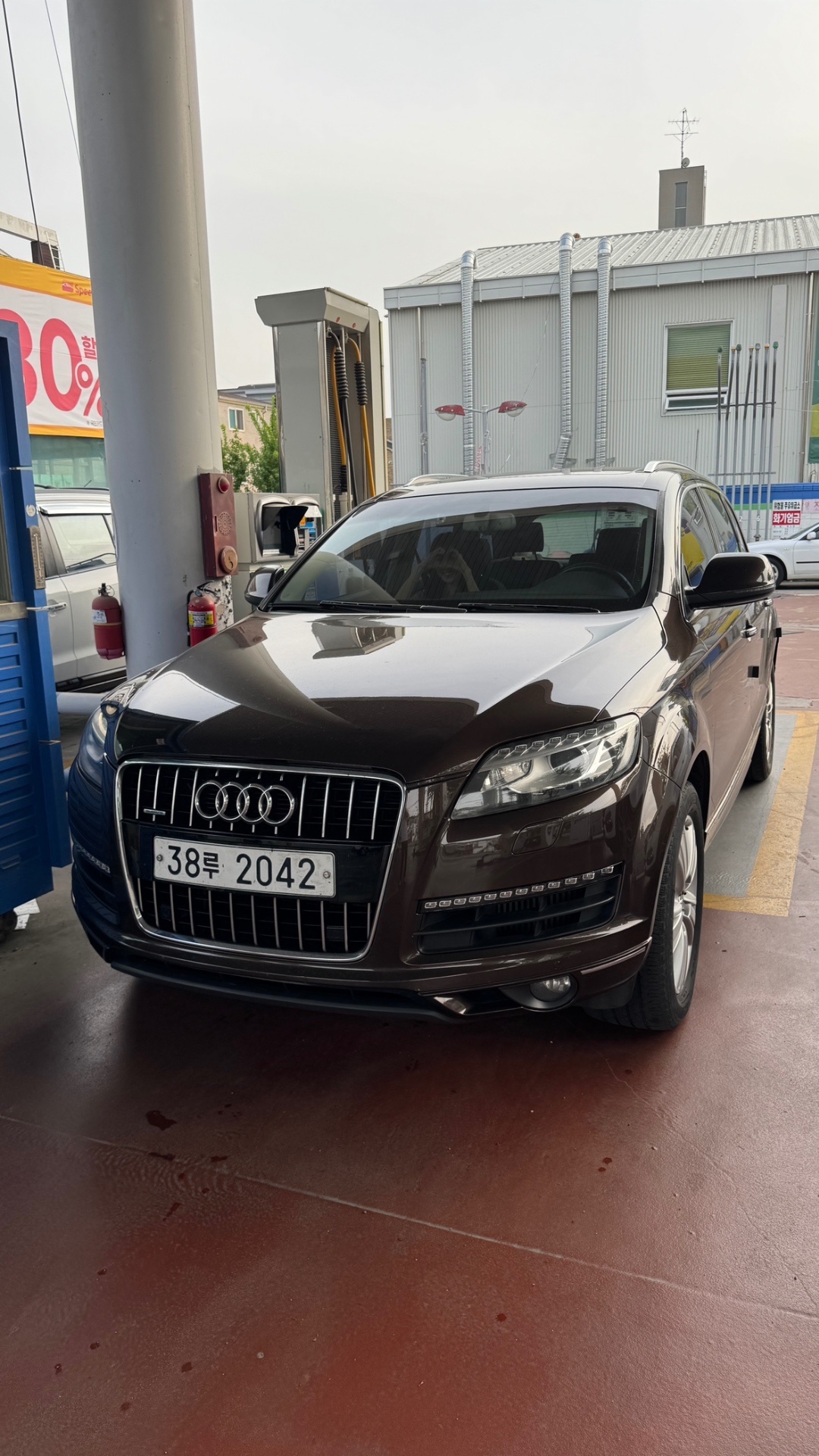 Q7 4L 3.0 TDI 콰트로 (239마력) | 삼성동 | 당근 중고차
