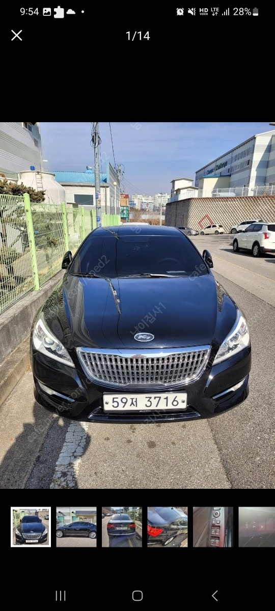 K7 VG LPi VG270 렌트 럭셔리 프리미엄 | 선화동 | 당근 중고차