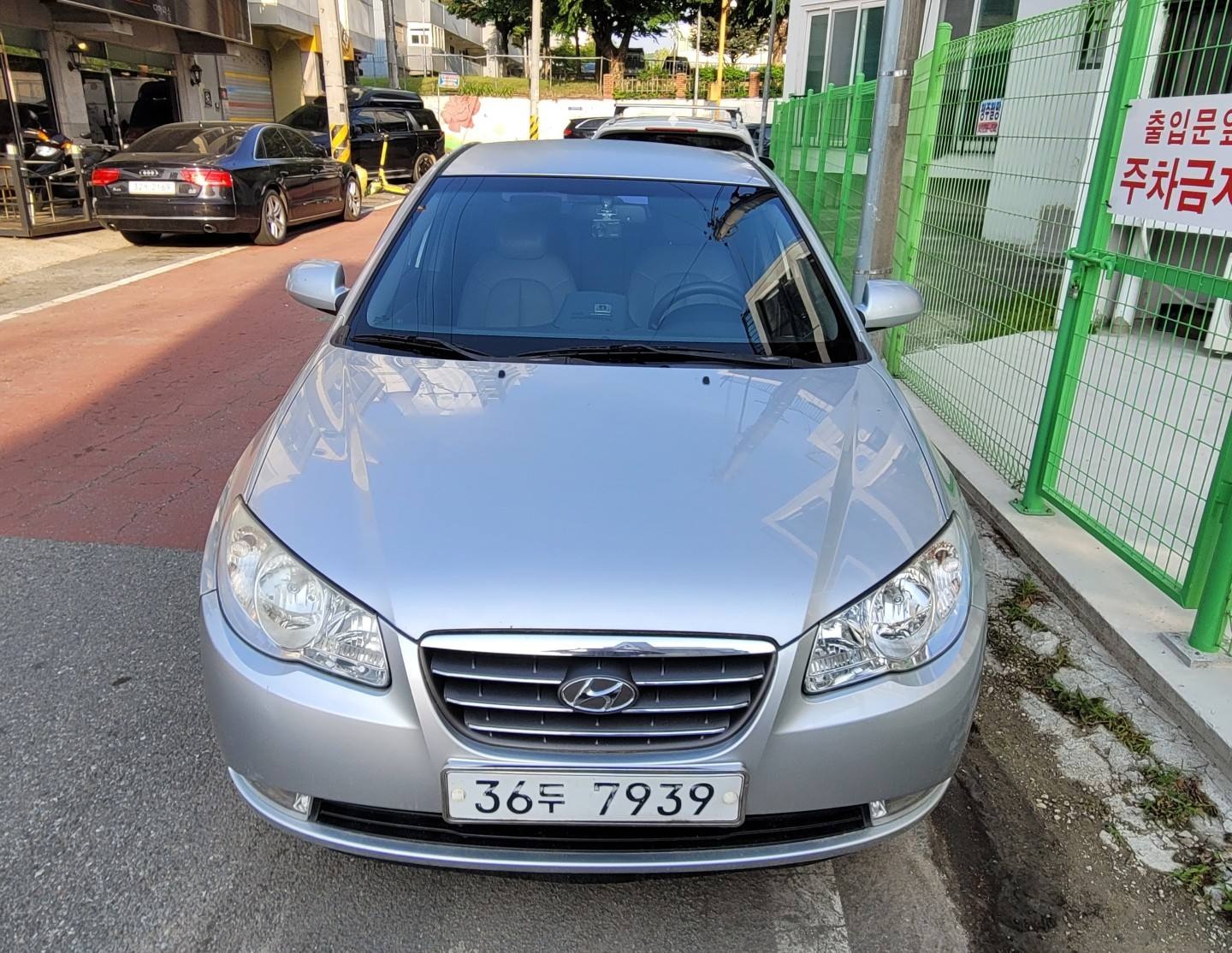 아반떼 HD 1.6(VVT) S16 프리미어 | 수곡1동 | 당근 중고차