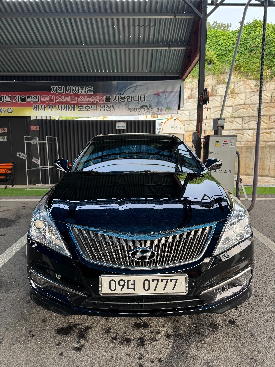 그랜저 HG HG240 GDi FWD 모던 컬렉션 | 신평면 | 당근 중고차