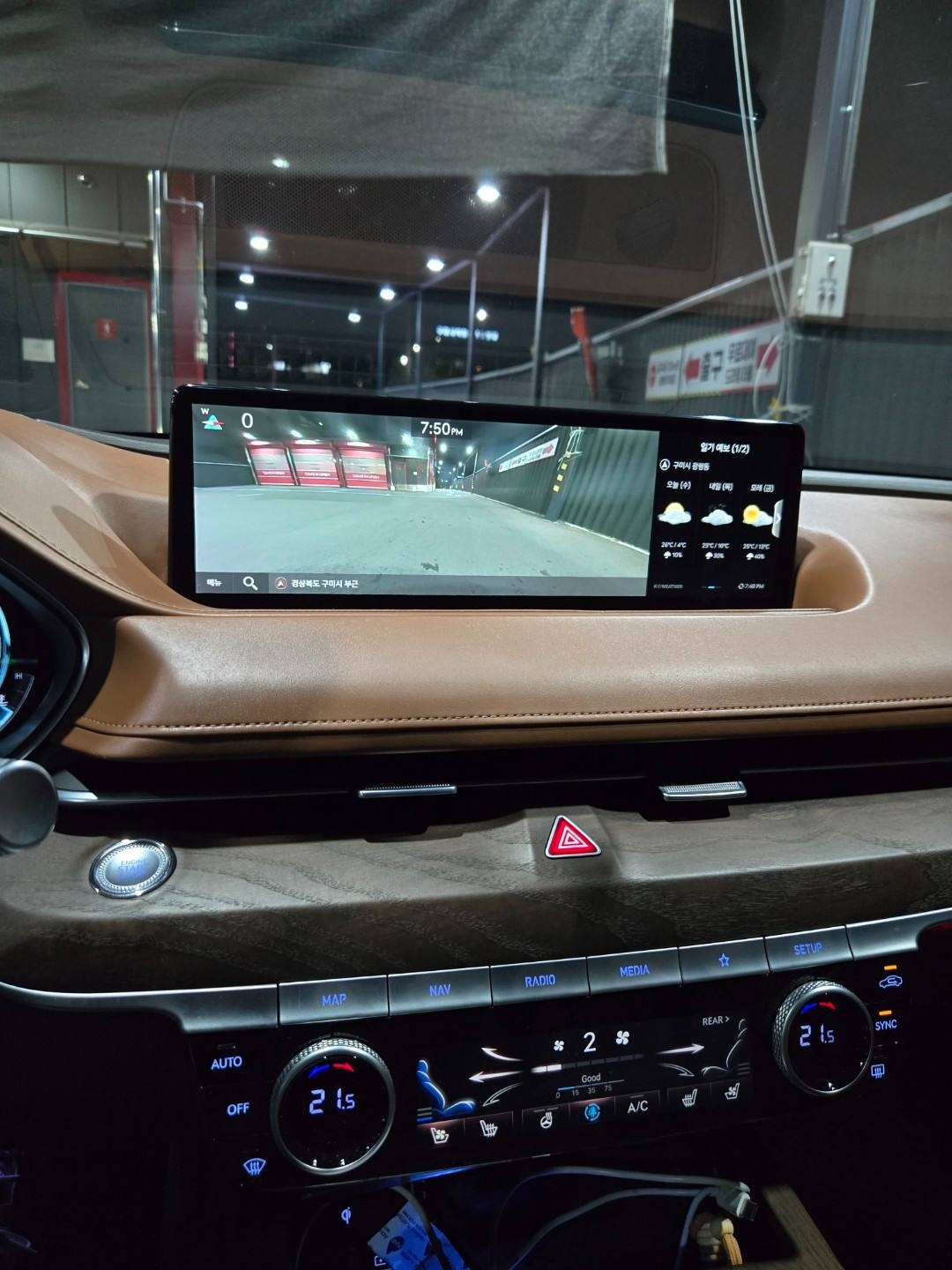 올 뉴 G80 RG3 3.5T AWD 20인치 (SDS2+ECS) | 형곡2동 | 당근 중고차