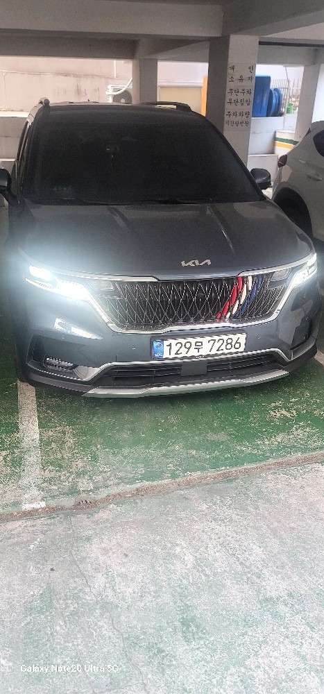 카니발 4세대 KA4 9인승(가솔린 3.5) FWD 시그니처 | 시흥제1동 | 당근 중고차