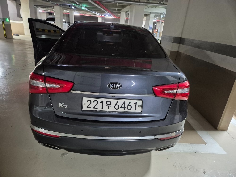 더 뉴 K7 VG 2.4 GDi 프레스티지 스페셜 | 용봉동 | 당근 중고차