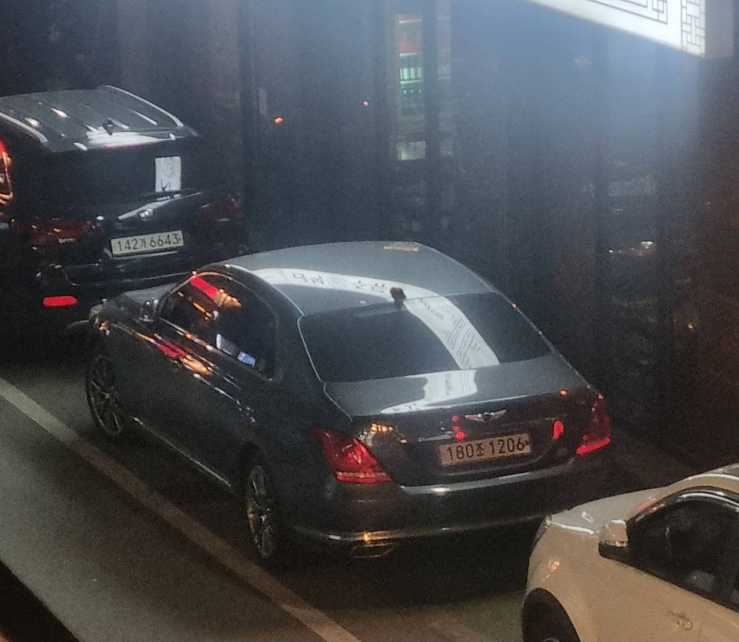 EQ900 HI 3.8 GDI RWD 럭셔리 | 내동 | 당근 중고차