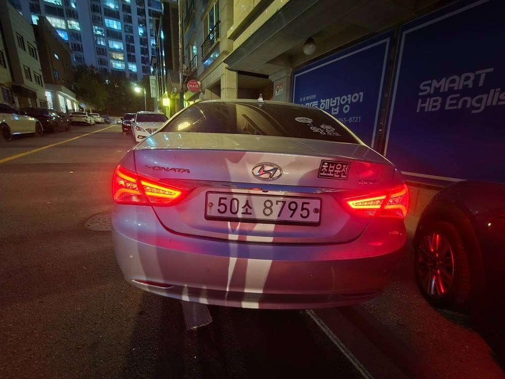 YF 쏘나타 더 브릴리언트 2.0 CVVL FWD 어트랙션 | 호평동 | 당근 중고차