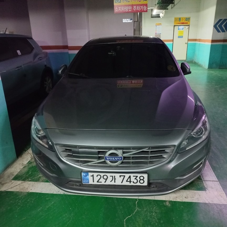 S60 Ⅱ D4 2.0 Summum | 권곡동 | 당근 중고차