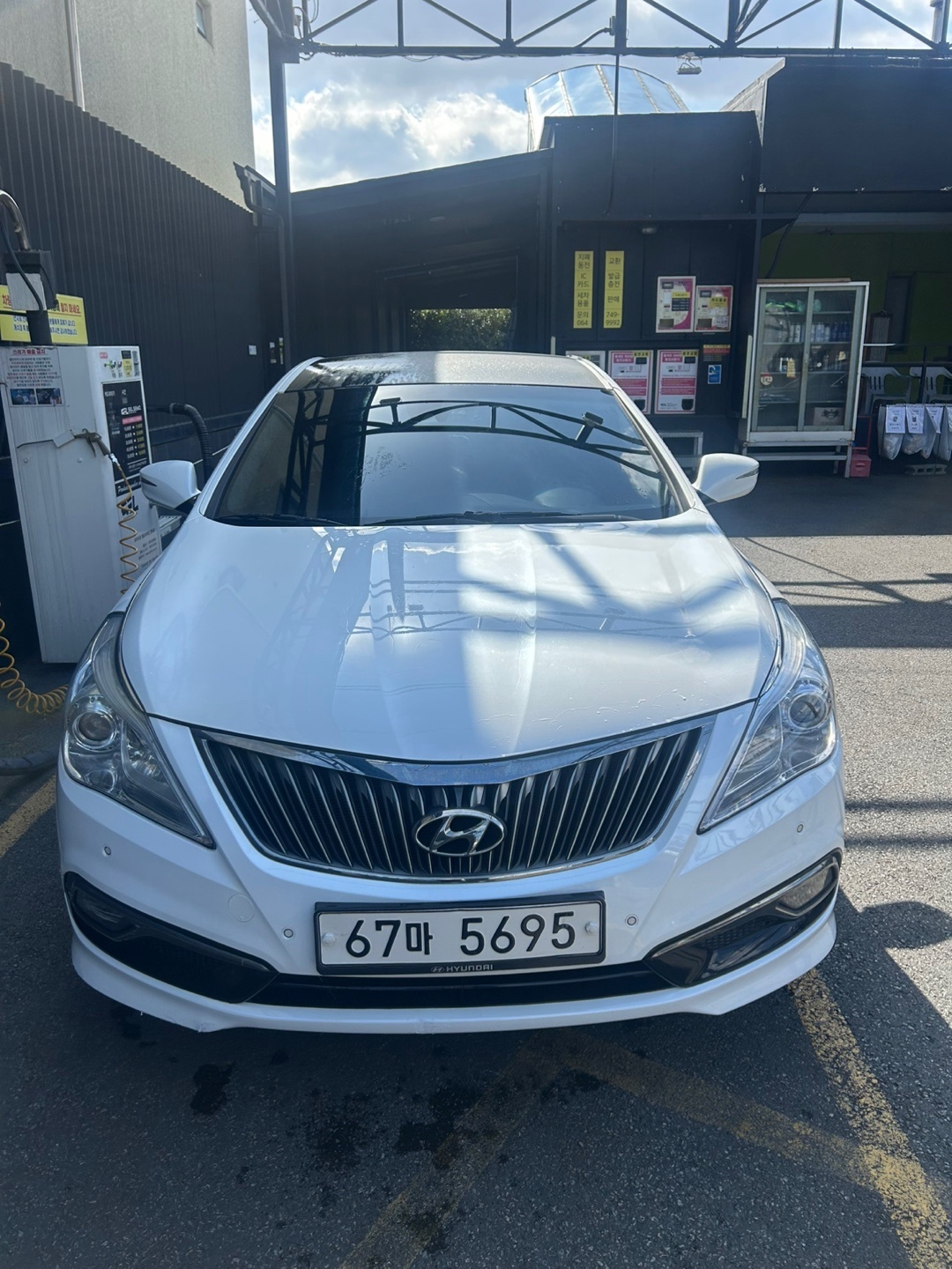 그랜저 HG HEV 2.4 FWD 프리미엄 | 한림읍 | 당근 중고차