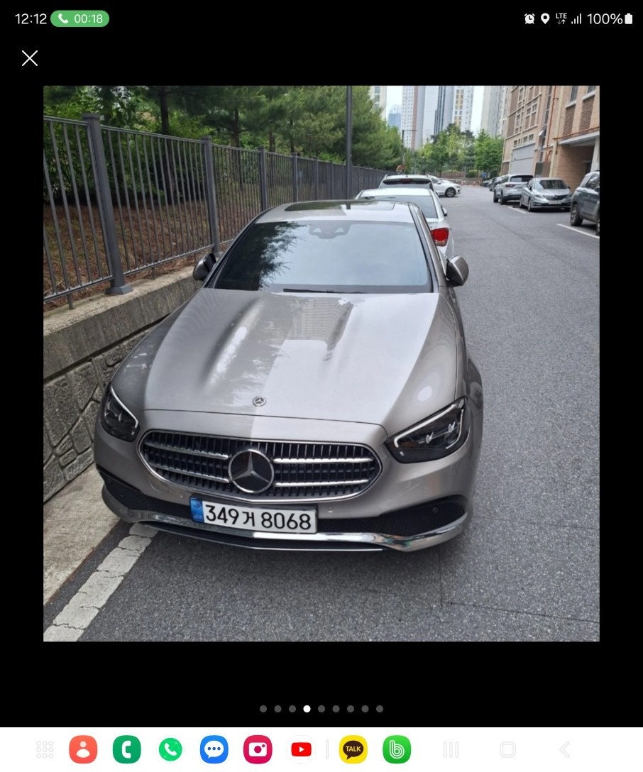 E 클래스 W213 E250 후기형 (211마력) | 동부동 | 당근 중고차