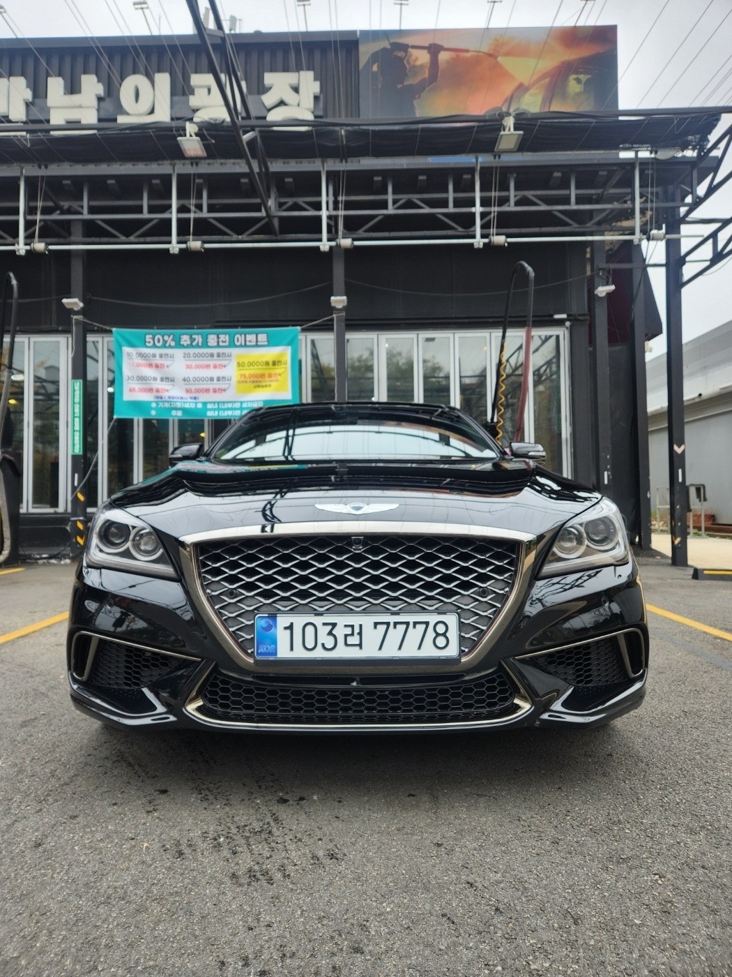 제네시스 DH G330 4WD 프리미엄 | 용암동 | 당근 중고차