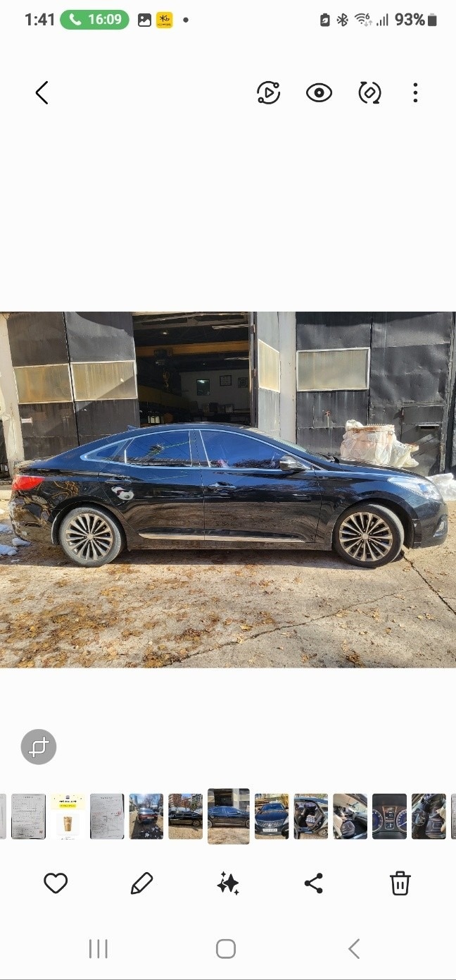 그랜저 HG HG240 GDi FWD 모던 | 화도읍 | 당근 중고차