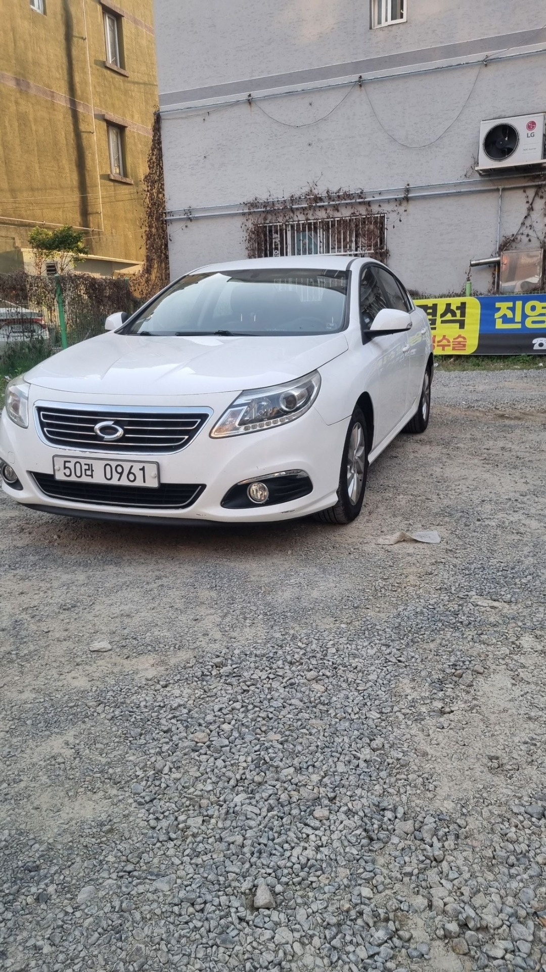 뉴 SM5 플래티넘 L43 2.0 LPLi (140마력) | 진영읍 | 당근 중고차