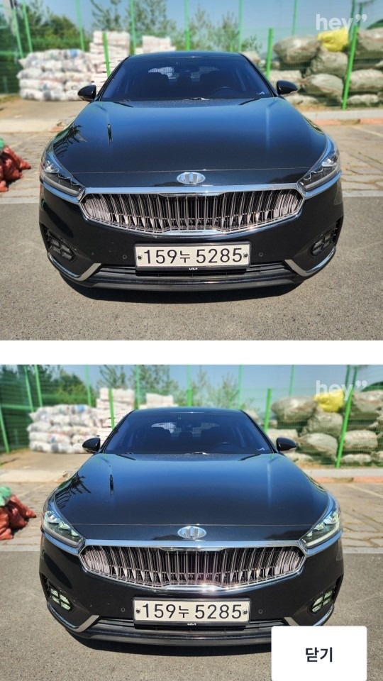 올 뉴 K7 YG LPi 3.0 렌트 럭셔리 | 옥포읍 | 당근 중고차