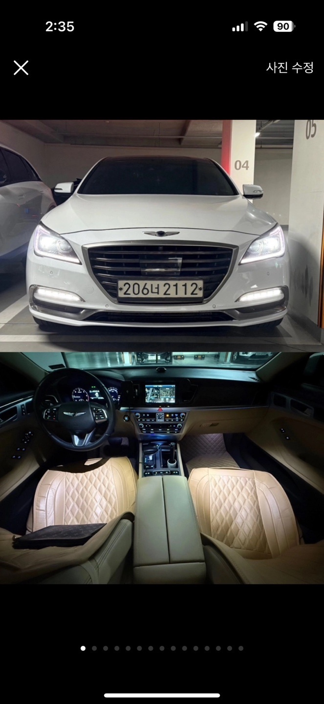 G80 DH 디젤 2.2 AWD 프리미엄 럭셔리 | 상인동 | 당근 중고차