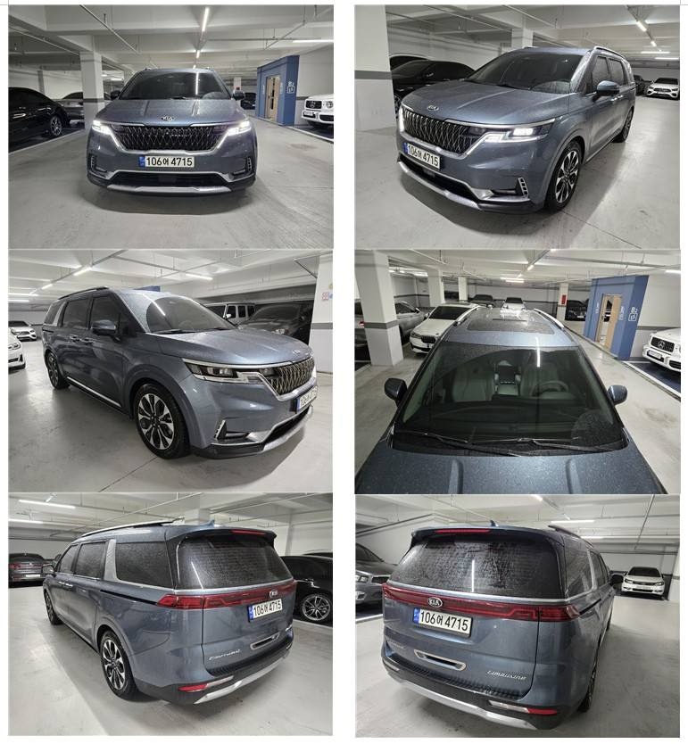 카니발 4세대 KA4 7인승(가솔린 리무진) FWD 시그니처 | 범어4동 | 당근 중고차