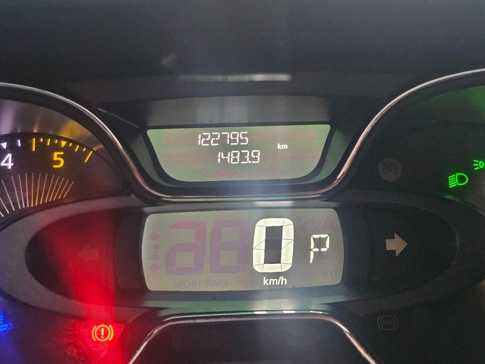 QM3 디젤 1.5 FWD LE | 봉담읍 | 당근 중고차