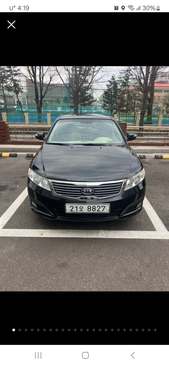 로체 이노베이션 MG LEX20 최고급형 | 부평동 | 당근 중고차