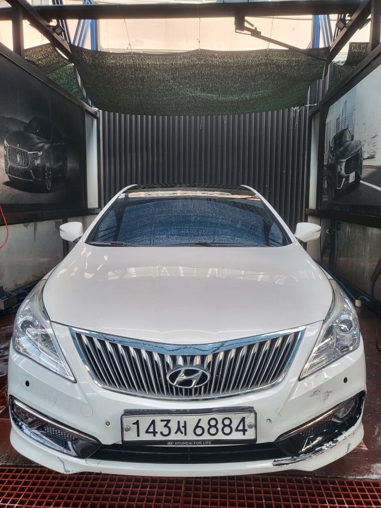 그랜저 HG HG240 GDi FWD 모던 | 구월동 | 당근 중고차