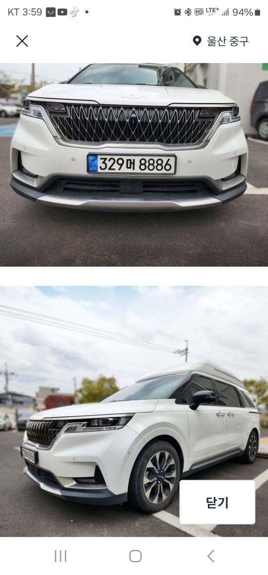 카니발 4세대 KA4 7인승(가솔린 리무진) FWD 시그니처 | 병영1동 | 당근 중고차