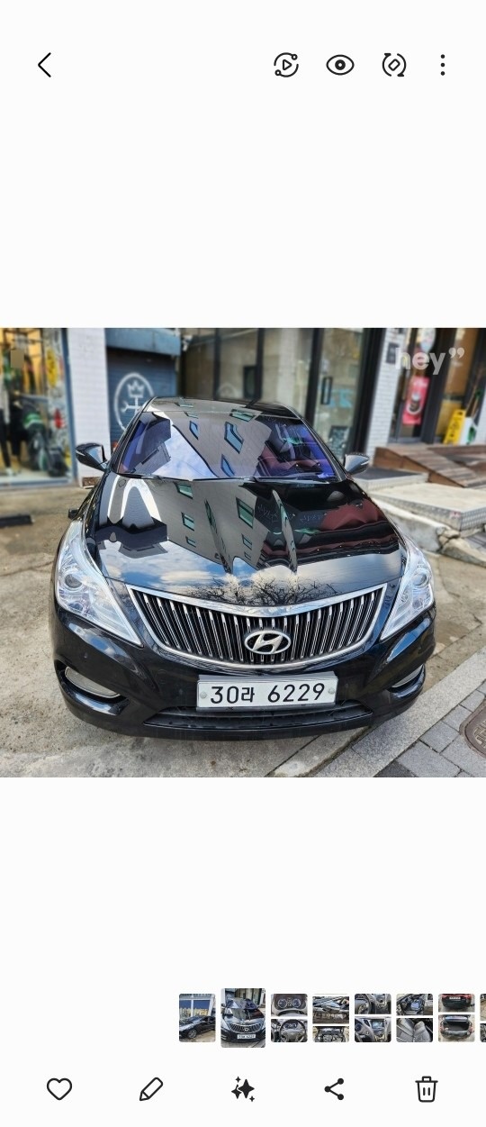 그랜저 HG HG240 GDi FWD 모던 | 달동 | 당근 중고차