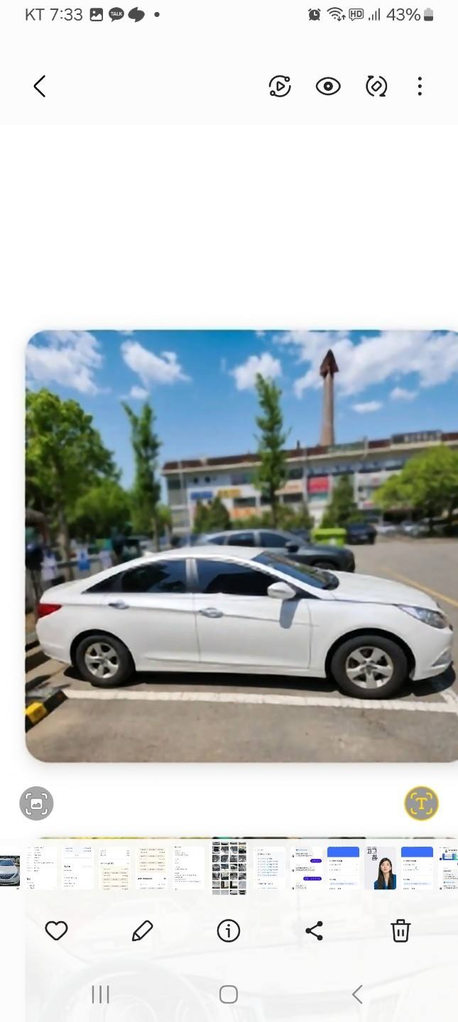 YF 쏘나타 더 브릴리언트 LPi 2.0 렌트 FWD 스마트 | 백석2동 | 당근 중고차