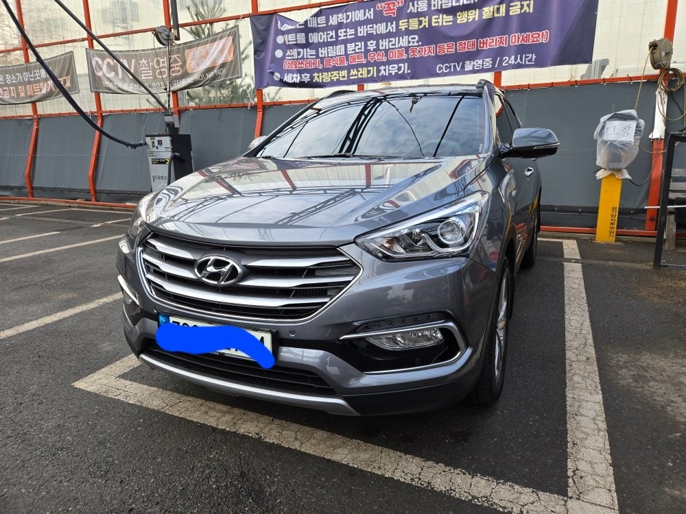 싼타페 더 프라임 DM 5인승(디젤 2.0) FWD 익스클루시브 | 검암경서동 | 당근 중고차
